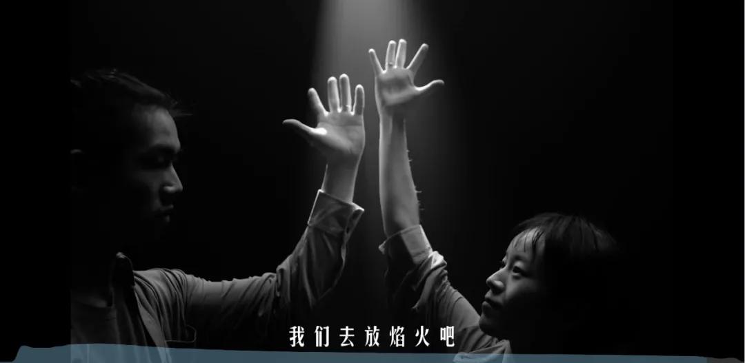 "Iteration" of the New Year's Eve party, Tencent at Bilibili "meeting" Five Davids TV - iNEWS