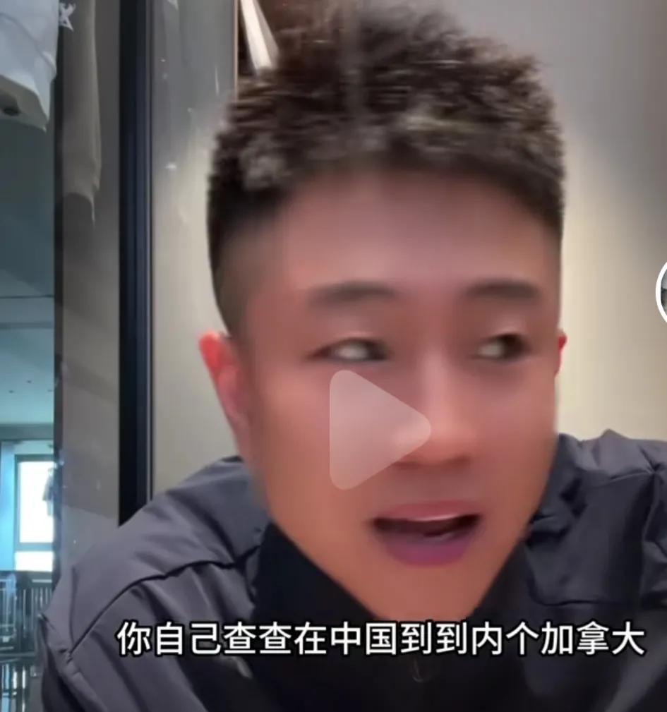 During the live broadcast, Wang Liang revealed that his half-brother was studying in Canada, and ...