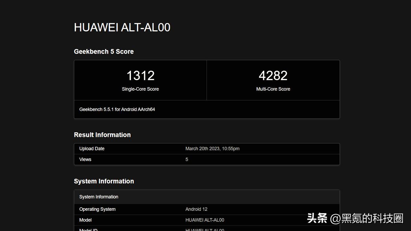 Huawei Mate X3 running score exposure: Equipped with Snapdragon 8+, business positioning, light ...