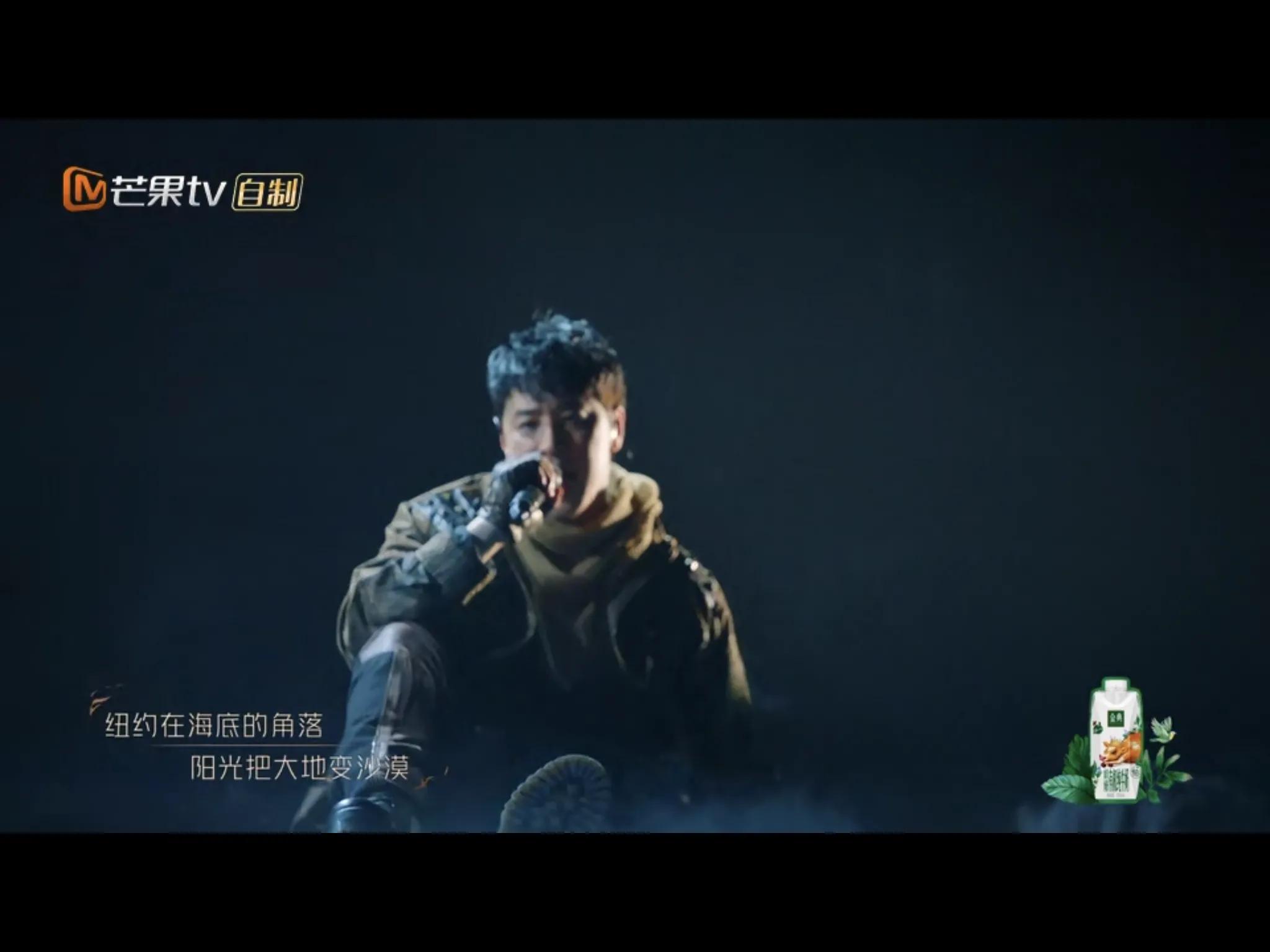 "Jing 2" a beautiful stage in the first half - iNEWS