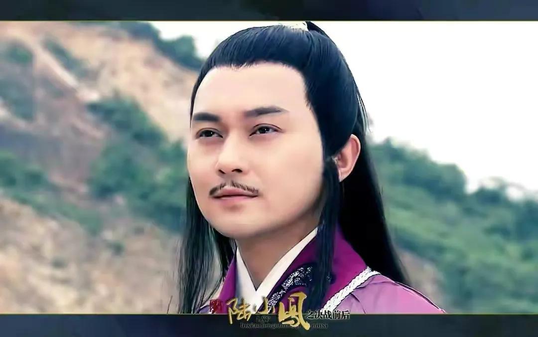 A finger of consonance - Lu Xiaofeng - iNEWS