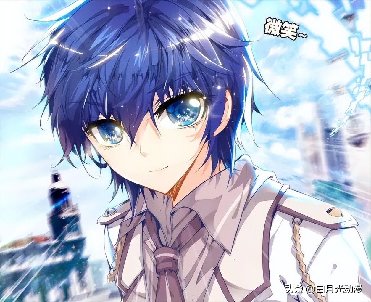 Peerless Tangmen: Ji Juechen's sword intent is to kill dragons?Huo Hang ...