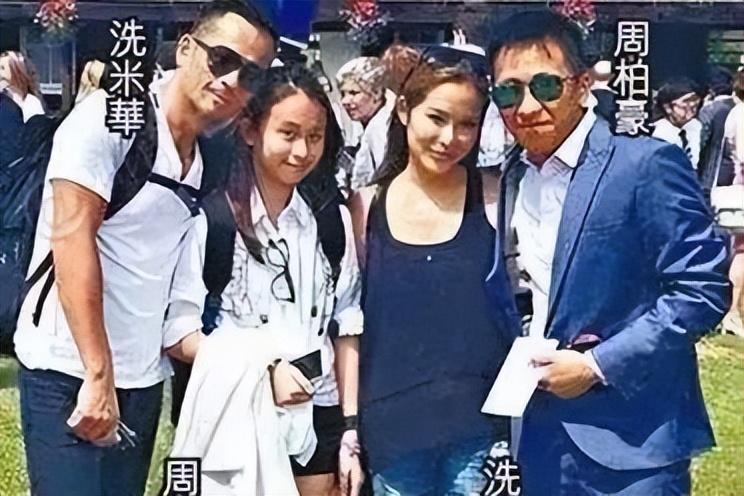 Xi Mihua has already arranged the next move, and the heir to the ...