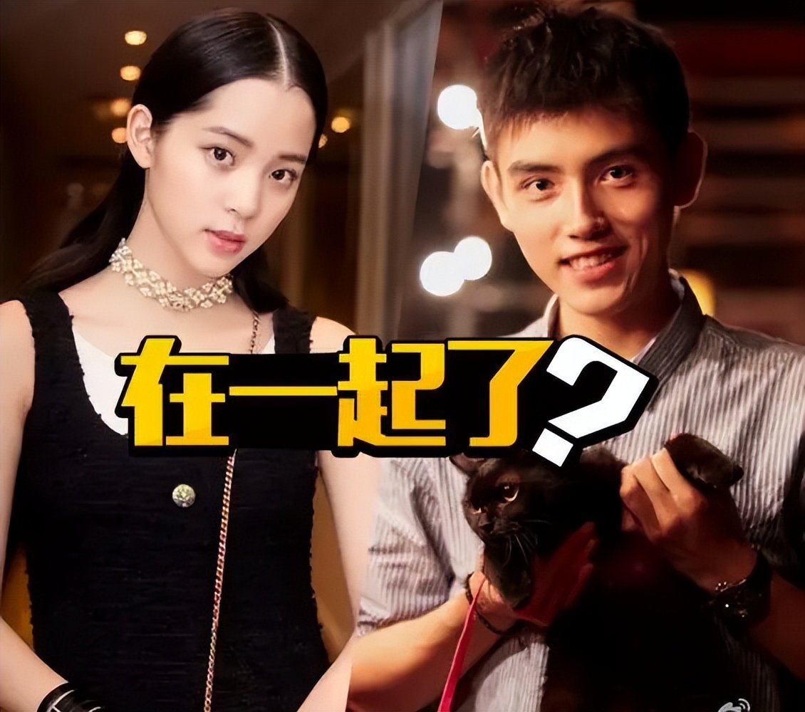 Ouyang Nana is ambiguous with Fan Chengcheng and William Chan?It is the real version of Fan ...