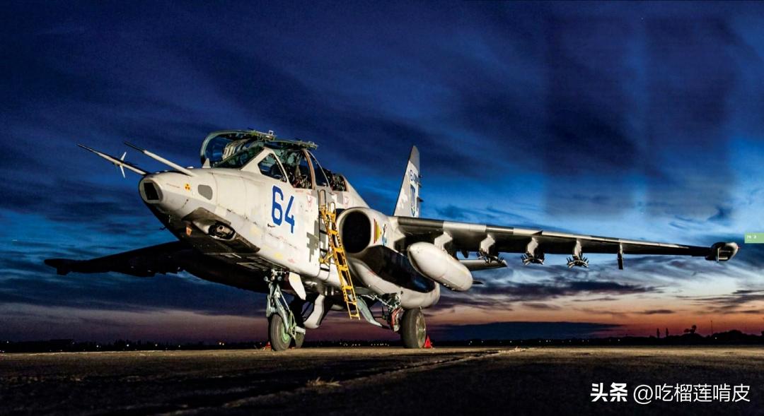 "Frogfoot Brigade": The 299th Tactical Aviation Brigade in the Russo ...