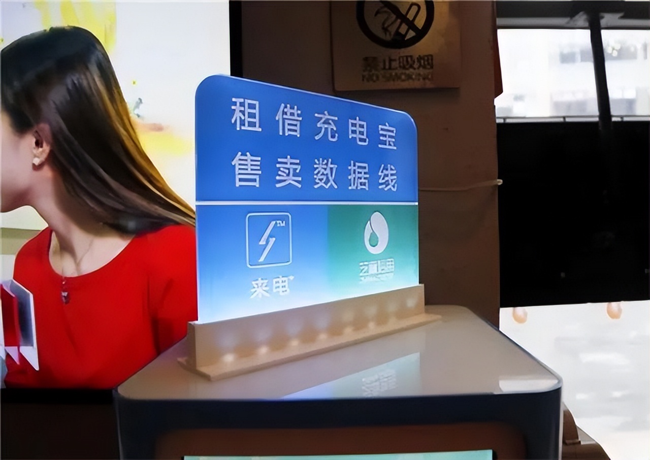 Alipay bloodletting, what will happen if the sesame score is over 800 ...
