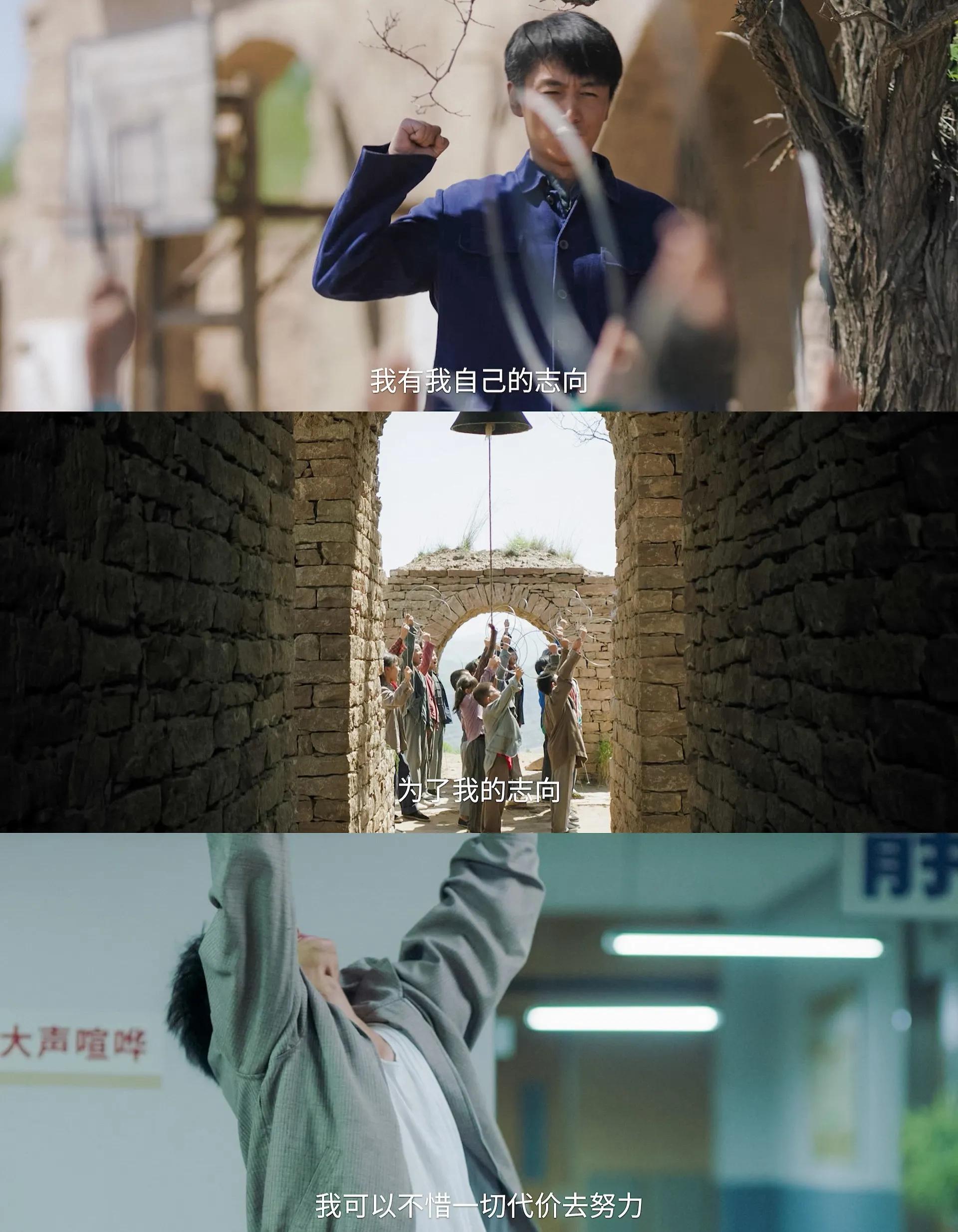 The period drama "The Road to Life" became popular before it was ...