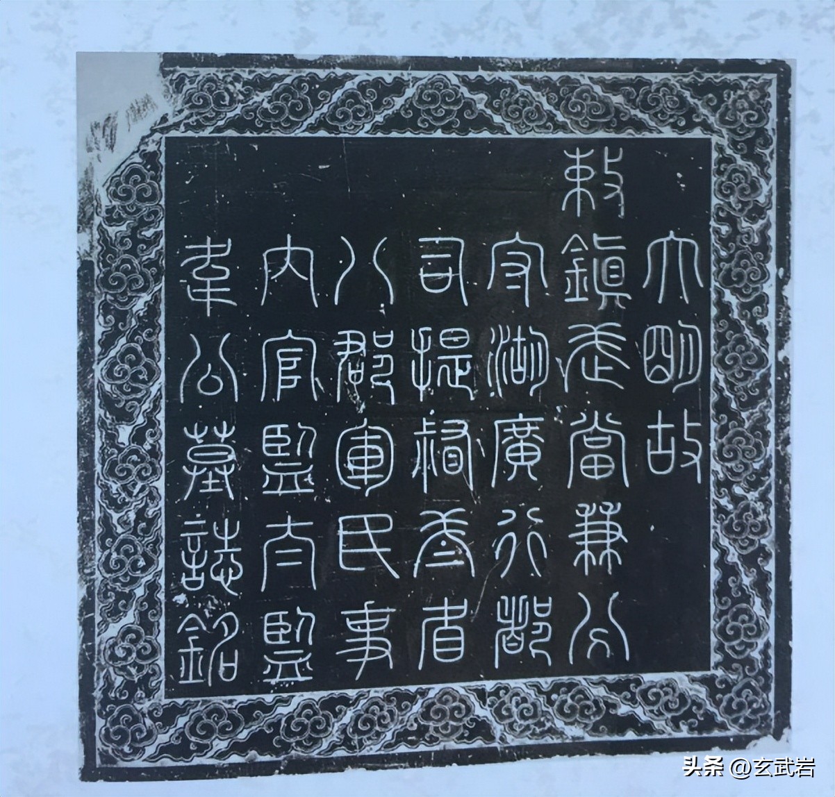 The establishment of Yunyang Mansion was mainly due to the great eunuch ...