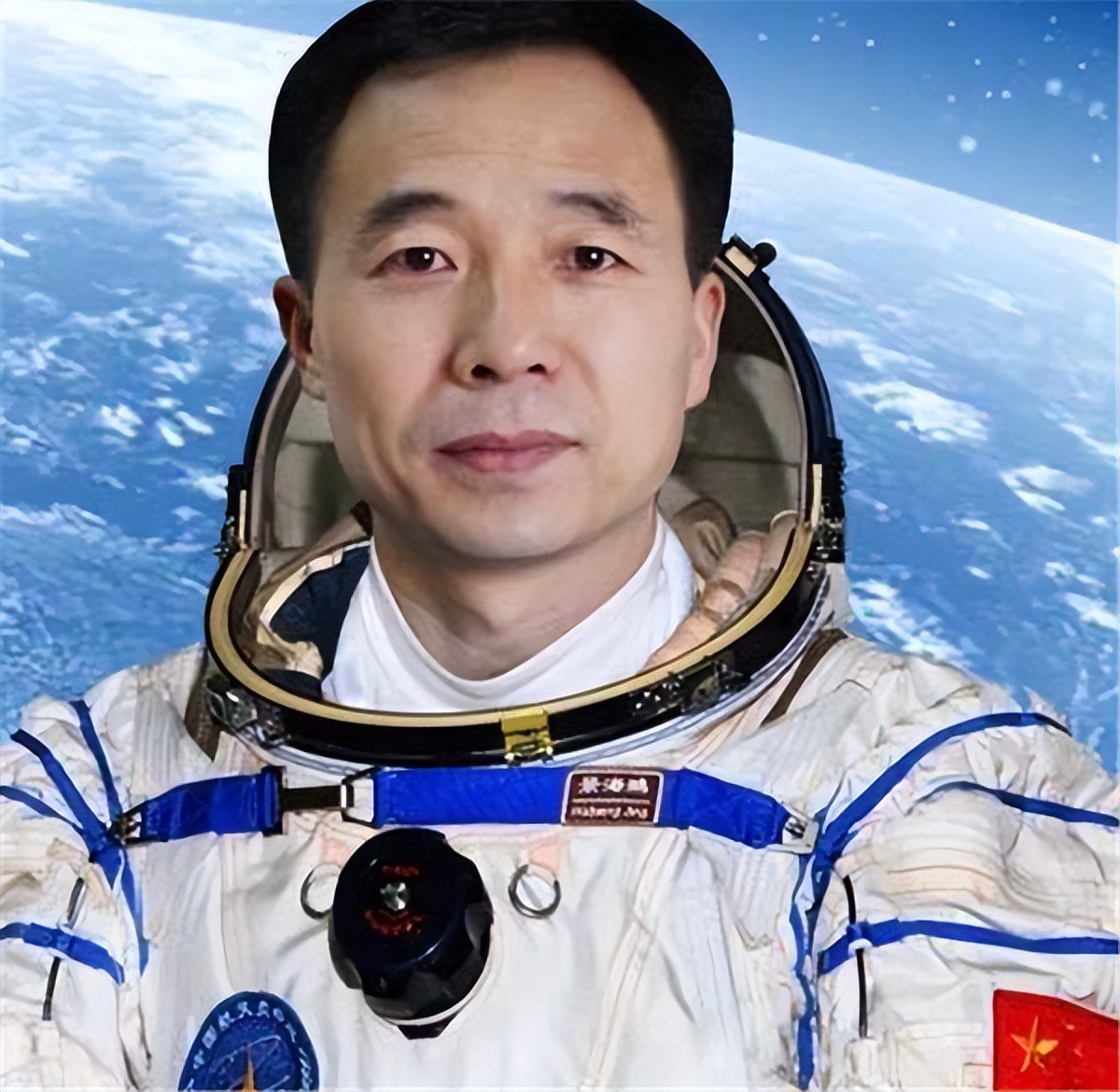 Documentary: Jing Haipeng: The first person in China to go into space ...