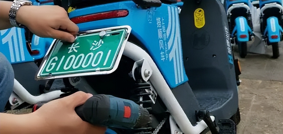 I just learned today that the license rights of the 4 colors of ...