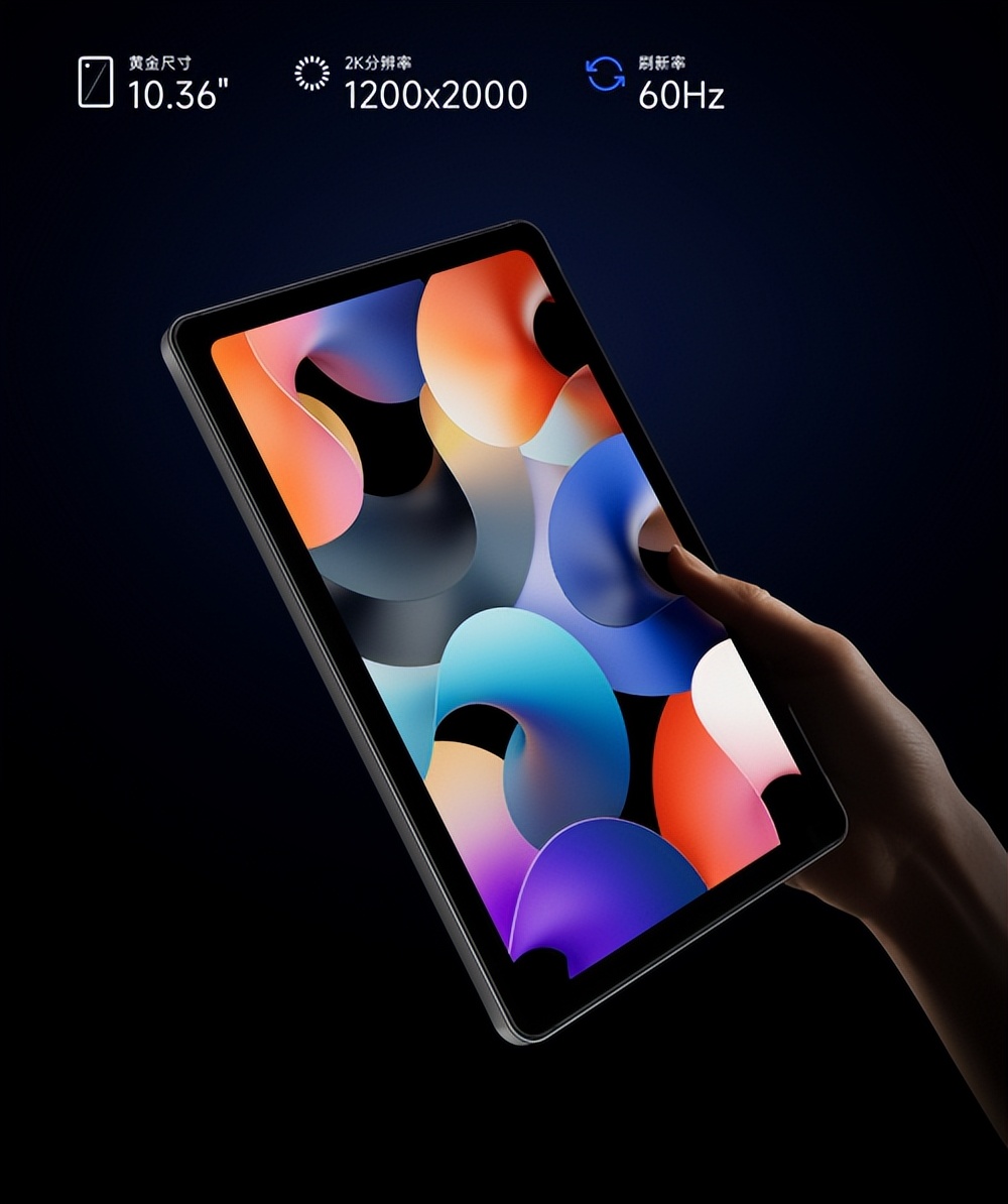 The AGM P1 waterproof tablet is officially released, and the first ...