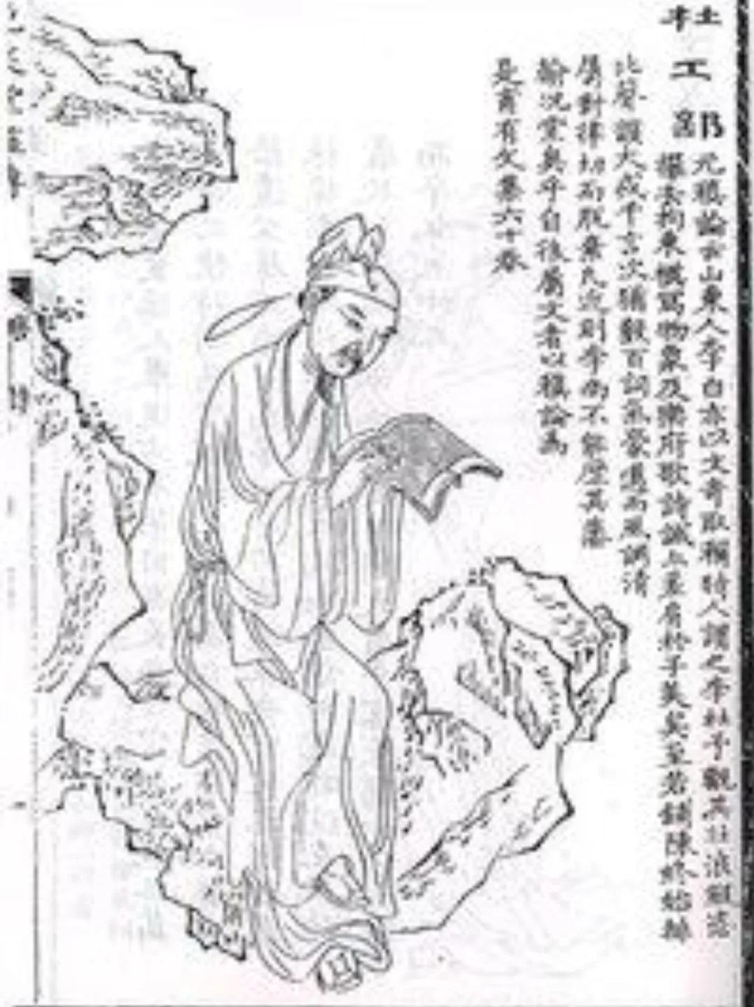 Li Bai's "Approaching Wine", Du Fu's "Climbing the High", the thoughts ...