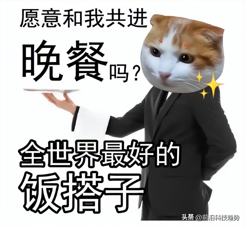 "Taizi" is popular among young people - iNEWS