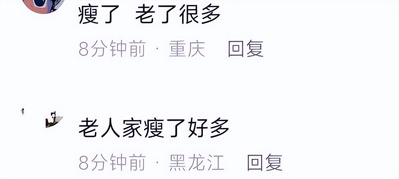 Sammo Hung went to the farm in a wheelchair to celebrate his birthday ...