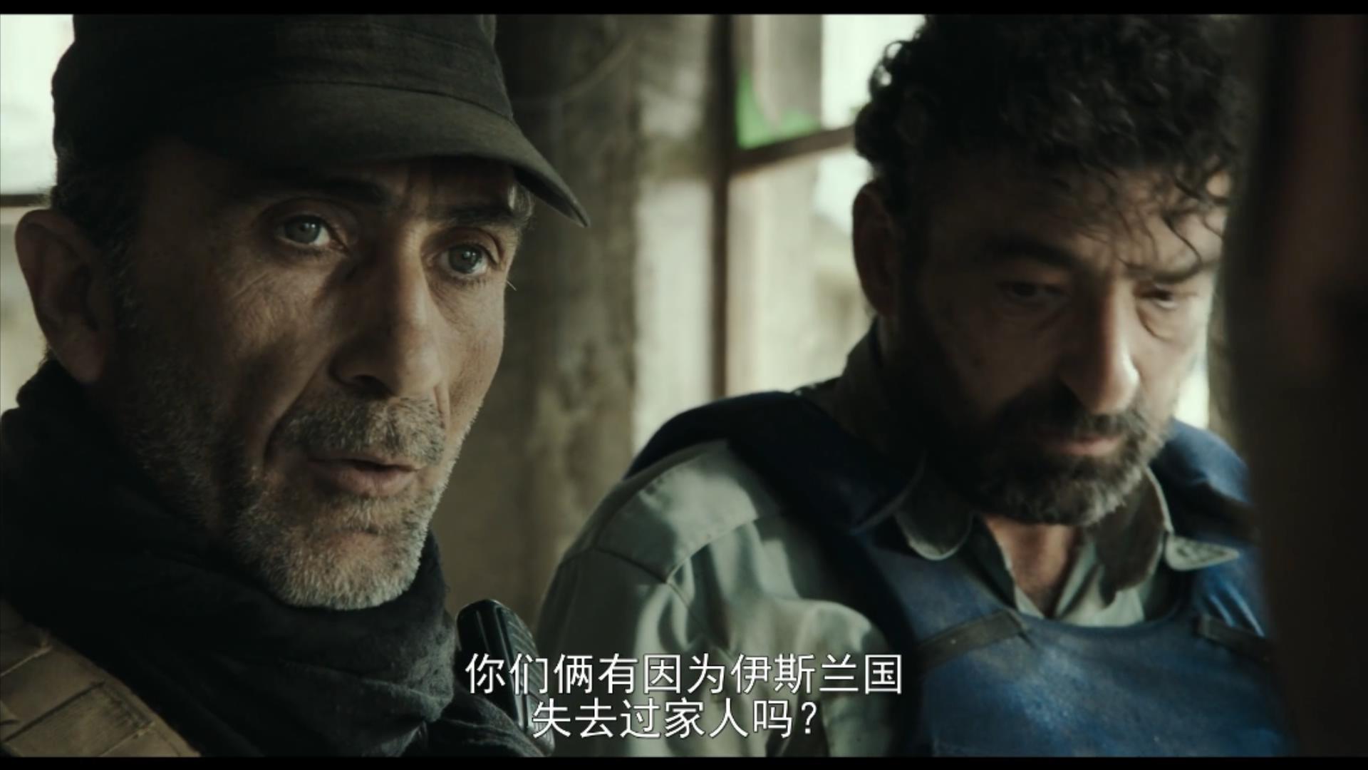 "Blood Battle of Mosul" Iraqi special police bloody battle against ISIS ...