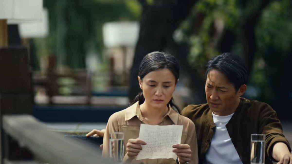 Feng Xiaogang's new drama "Echo" will be broadcast, Xiao Song Jia will play the policewoman ...