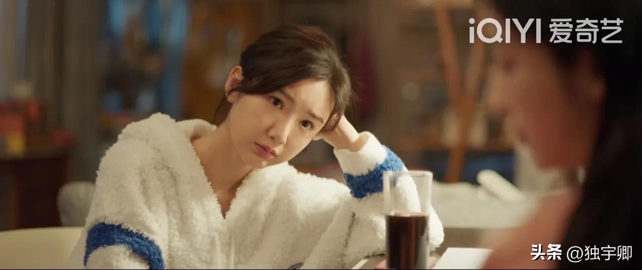 "All wishes come true" serial 1: Sun Xin suffers from unspoken rules ...