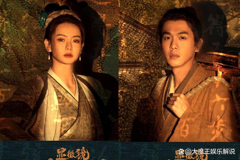 "Following "The Knockout"" Zhang Ruoyun's new costume drama "Da Ming ...