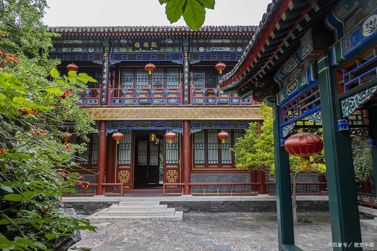 Explore the beauty of ancient courts and visit Beijing Grand View ...