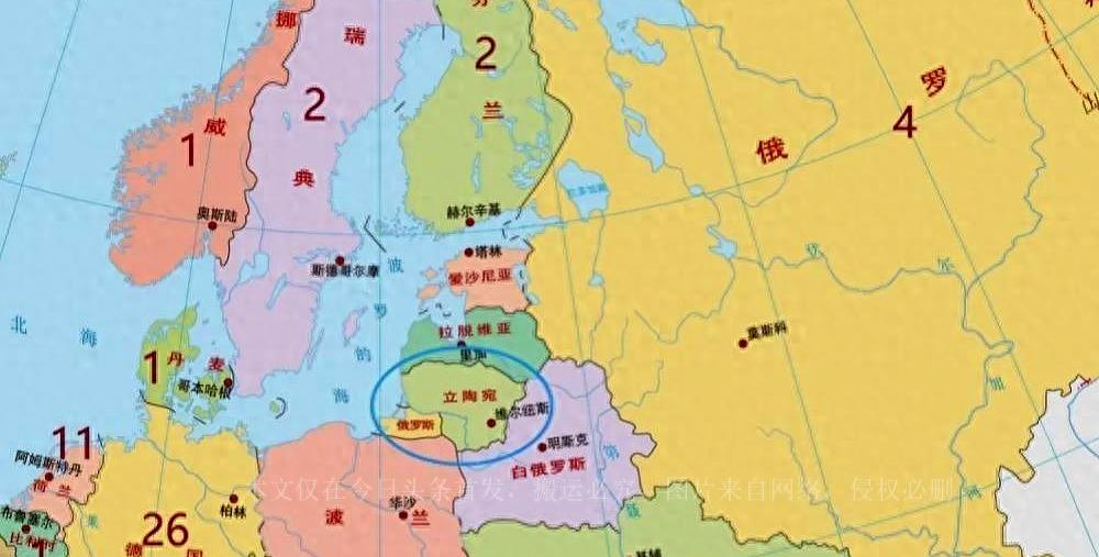 Overnight, Lithuania became a Russian republic? Is the fight against ...