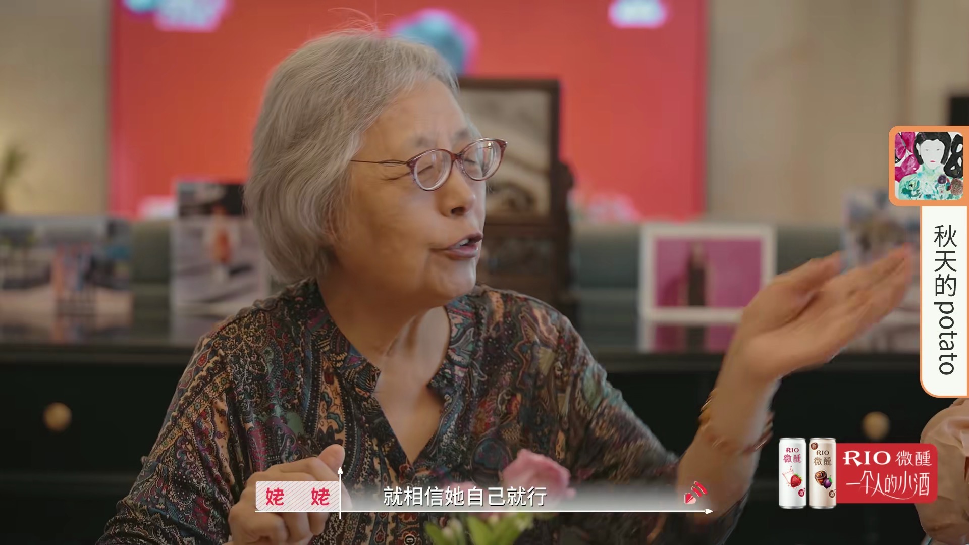 Heart Signal 5: Wang Qiuyi looks like the rich daughter in our ...