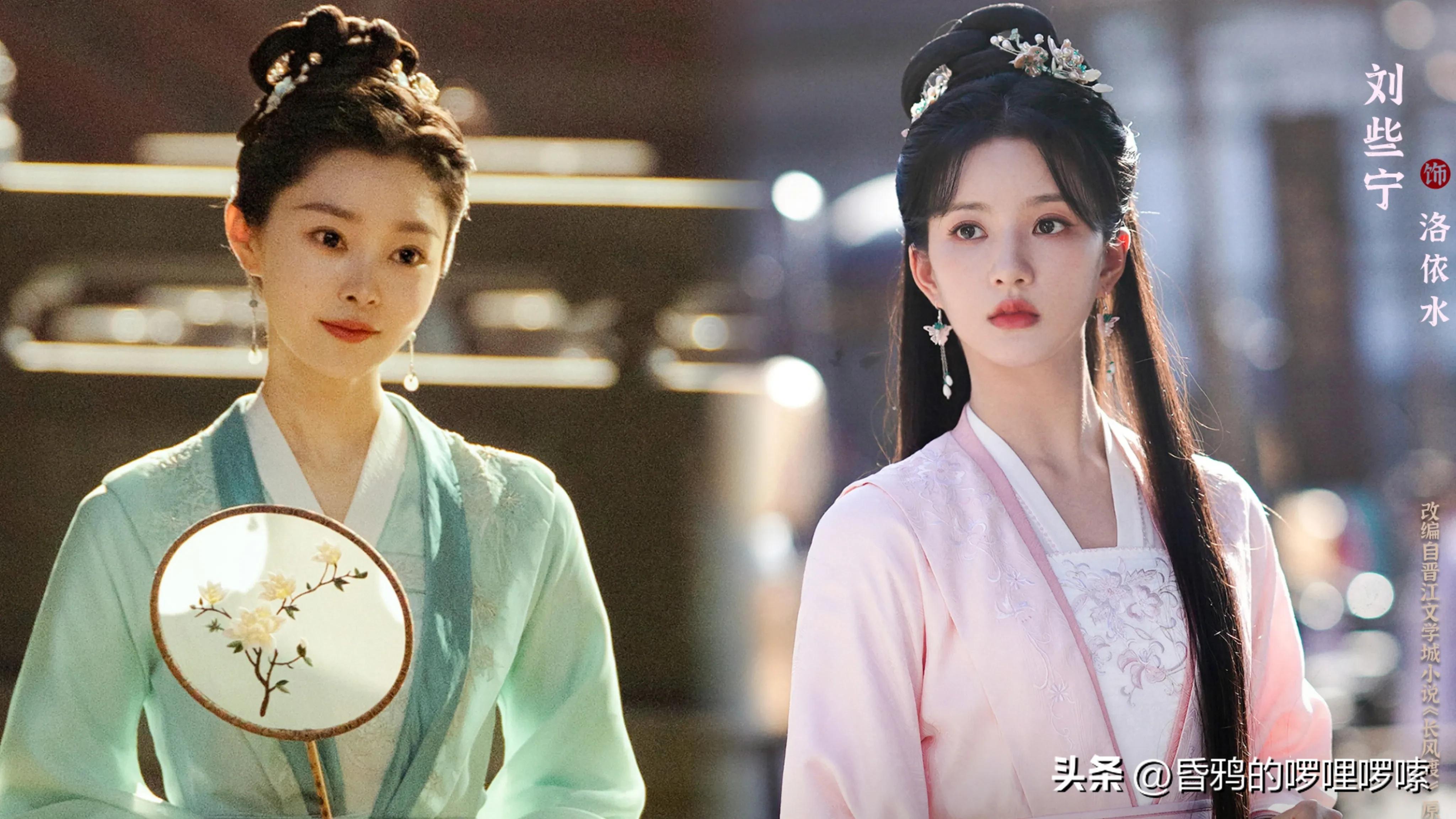 "Long Wind Crossing"! Chasing dramas for 33-year-old Song Yi, but ...