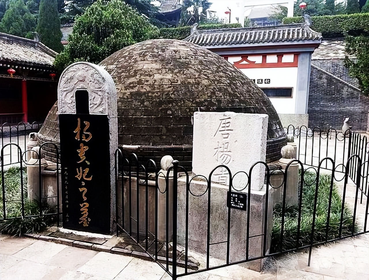 Xi'an Journey No. 4—Passing through the tomb of Concubine Yang, but not ...