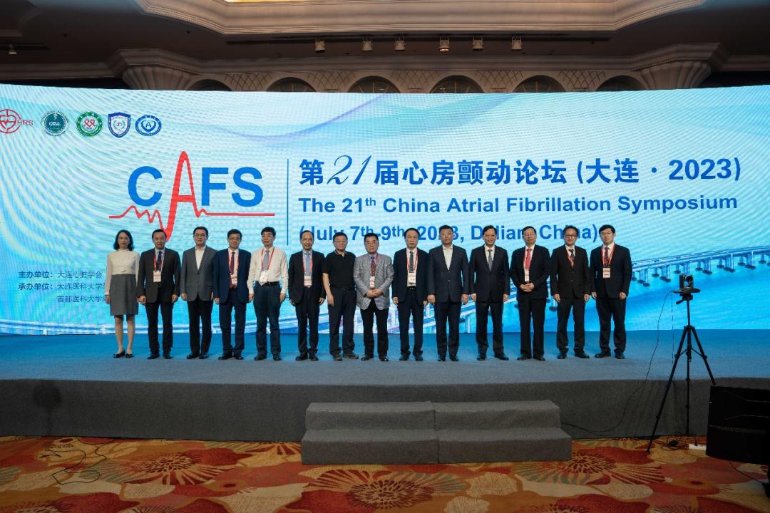 Exploring cutting-edge trends, combining Chinese and western medicine ...