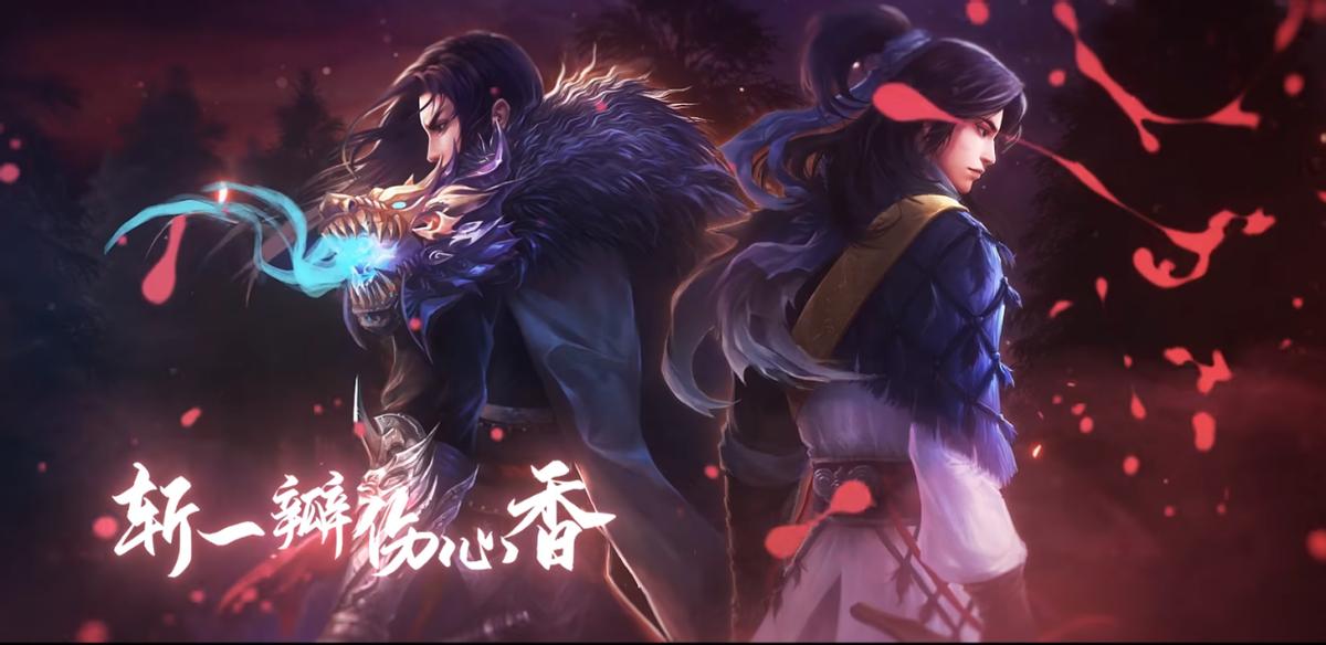 When Dong Zhen sings the theme song of Zhuxian again, whose DNA is ...