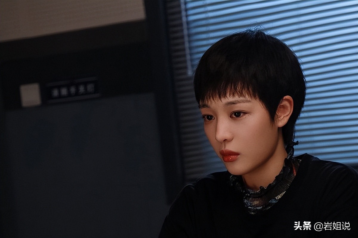 The reason why "The Mind Reader of Forensic Qin Ming" is good-looking ...