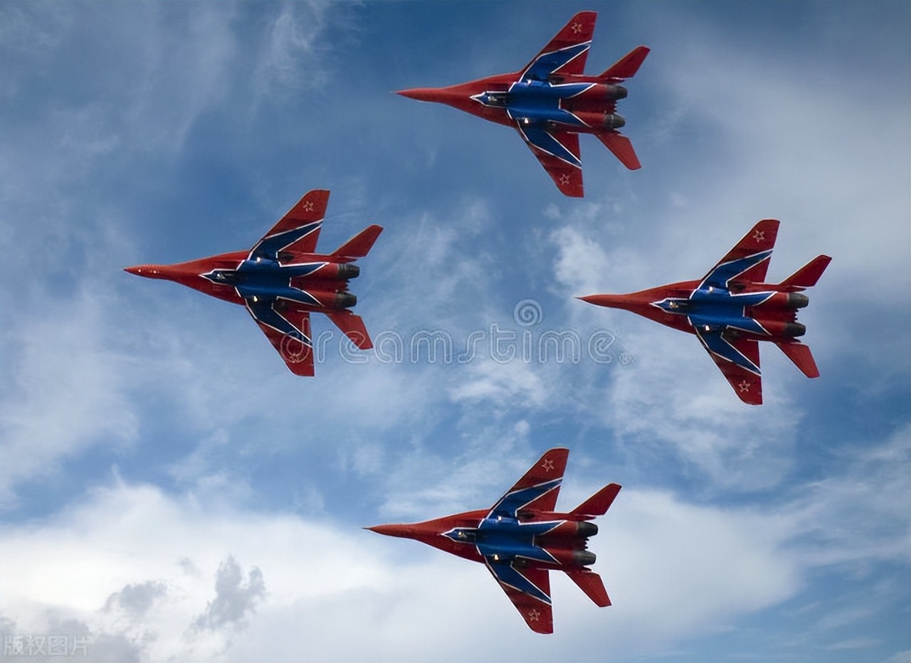 Four MiG-31s launched four missiles. What kind of goals and plans are ...