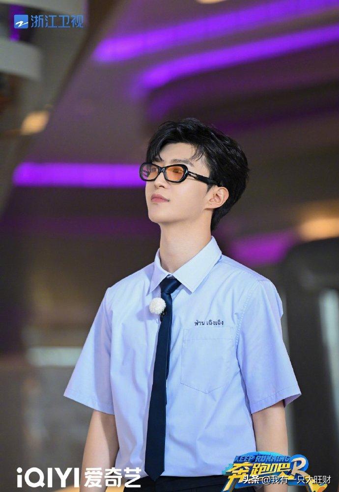 The finale of "Run" is coming even though it's late, Sha Yi's speech ...
