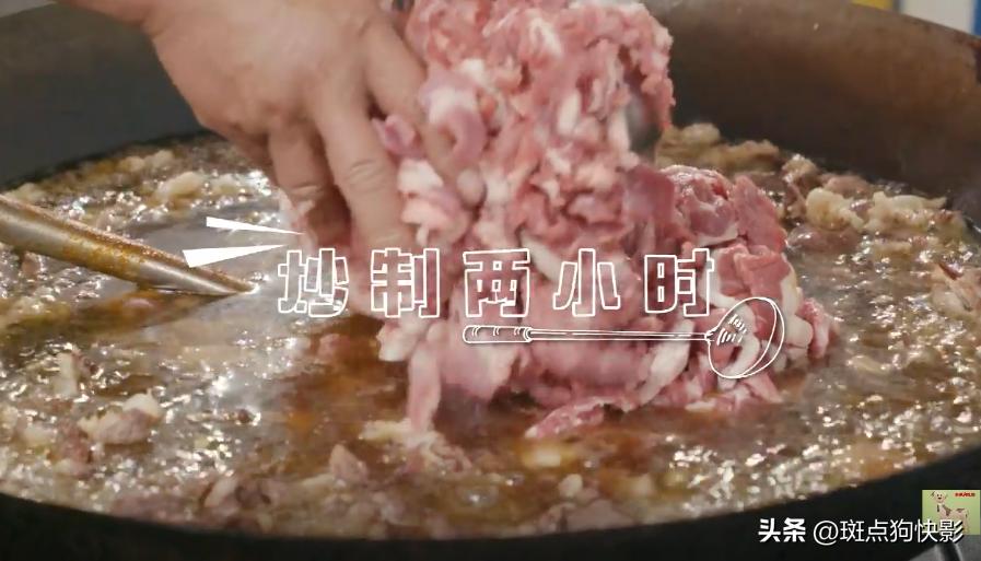 Gansu Zhangye Beef Rice, in fact, it is a bowl of noodles - iNEWS