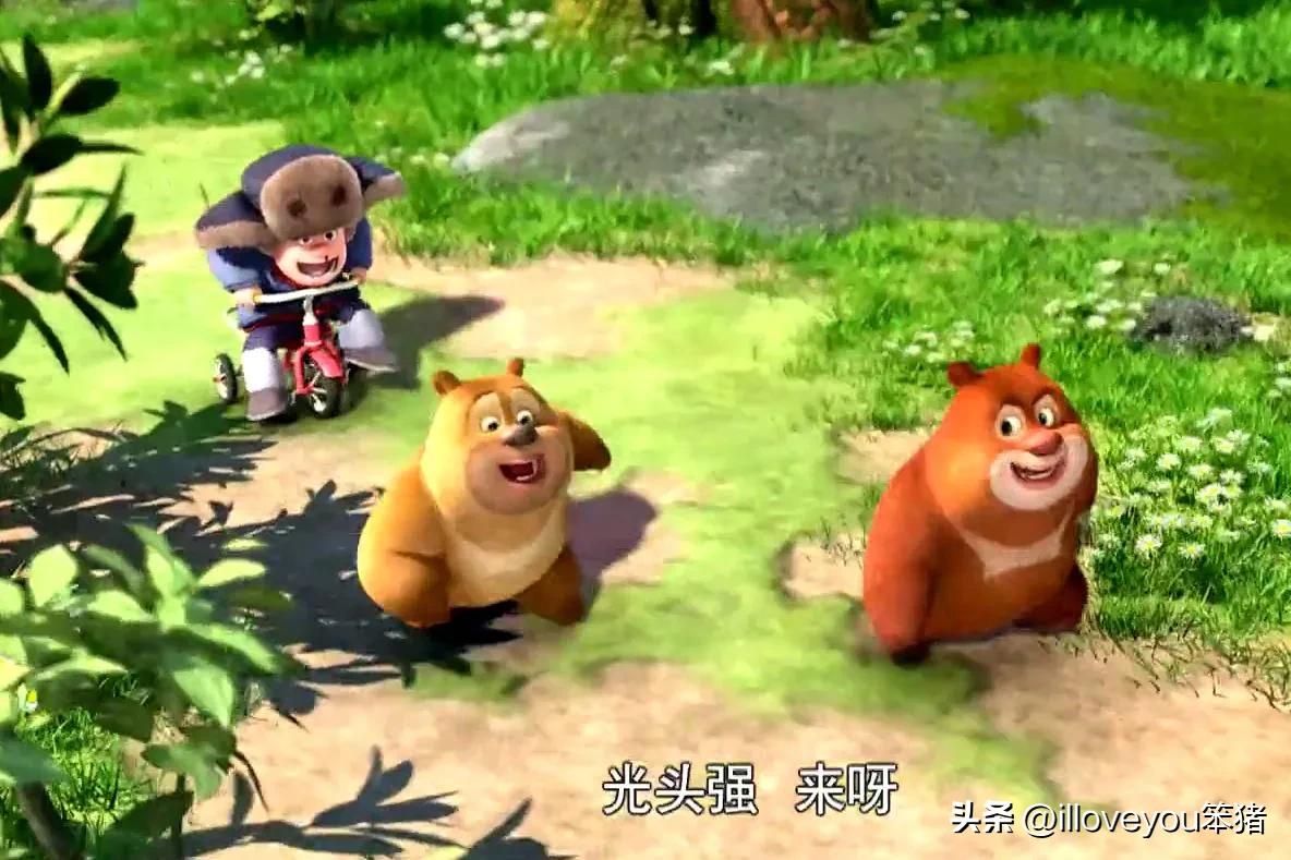 Do you remember the appearance of Xiong Da and Xiong Er when they were young, and the childhood ...