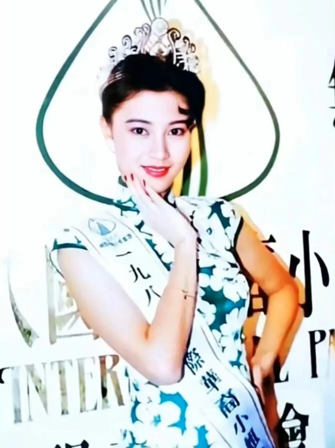 Li Jiaxin nostalgic photos 9 - iNEWS