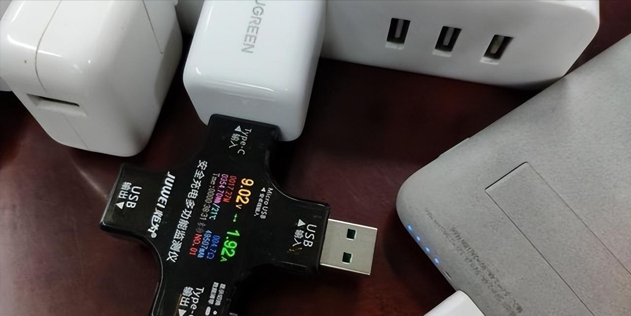 The charger head is worthless, and it's a pity to throw it away. I ...