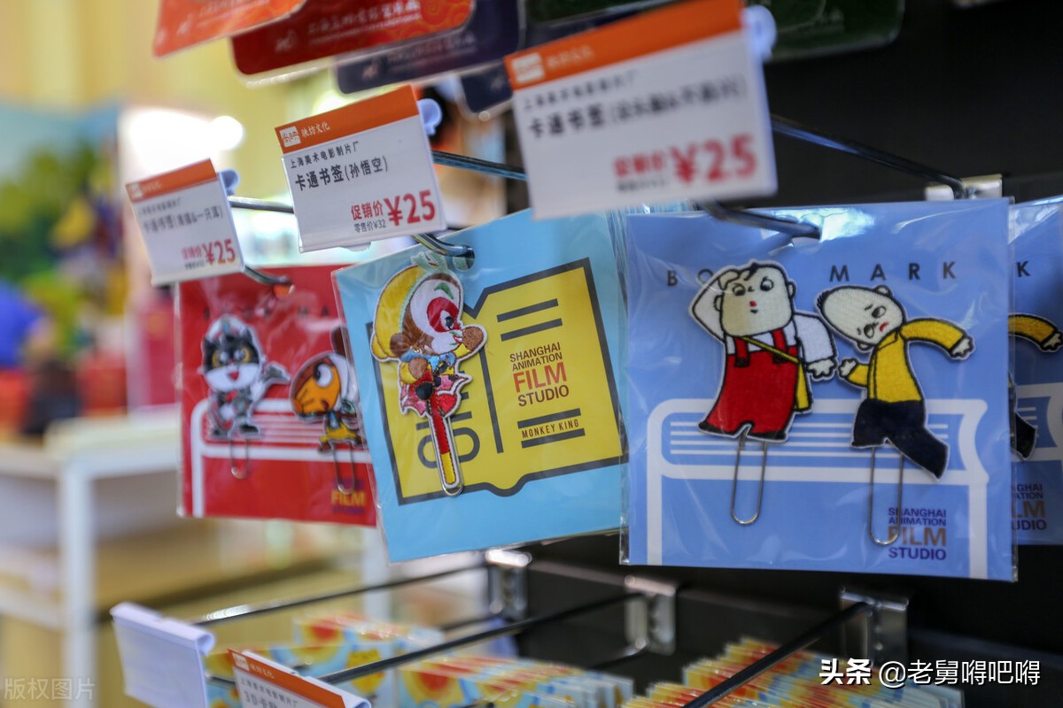 10 classic domestic animated movies - iNEWS