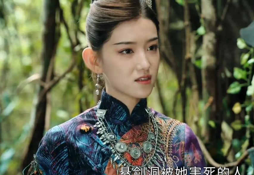 After the performance of "Si Teng" and "Meng Hua Lu", Li Muchen changed ...