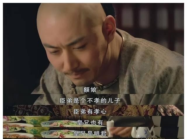 It turns out that Prince Guo had another purpose for taking poison! The ...