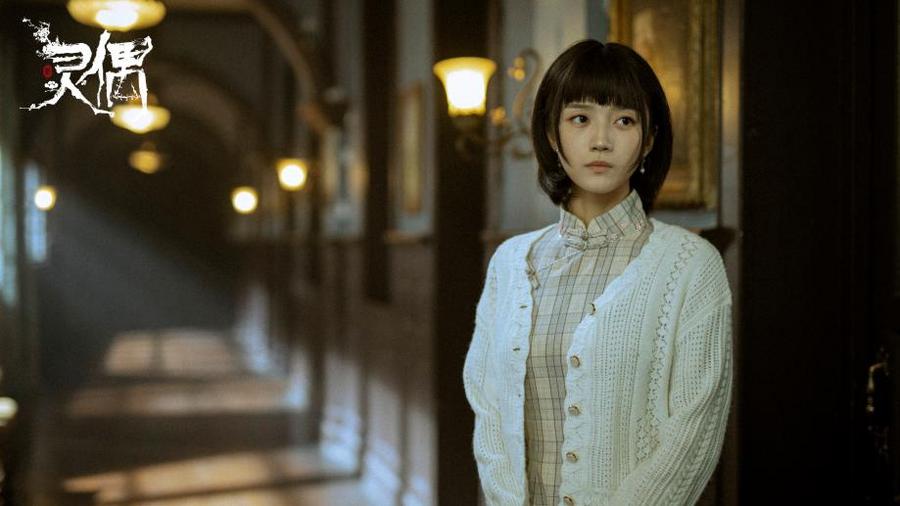 The thriller and suspense movie "The Puppet" is scheduled for March 29 ...