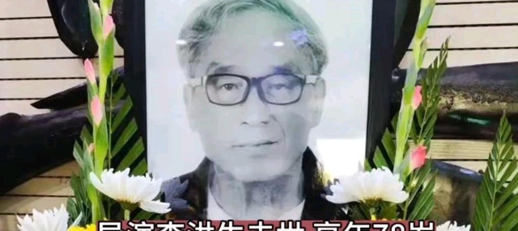 The news is coming! He died in the early morning - iMedia