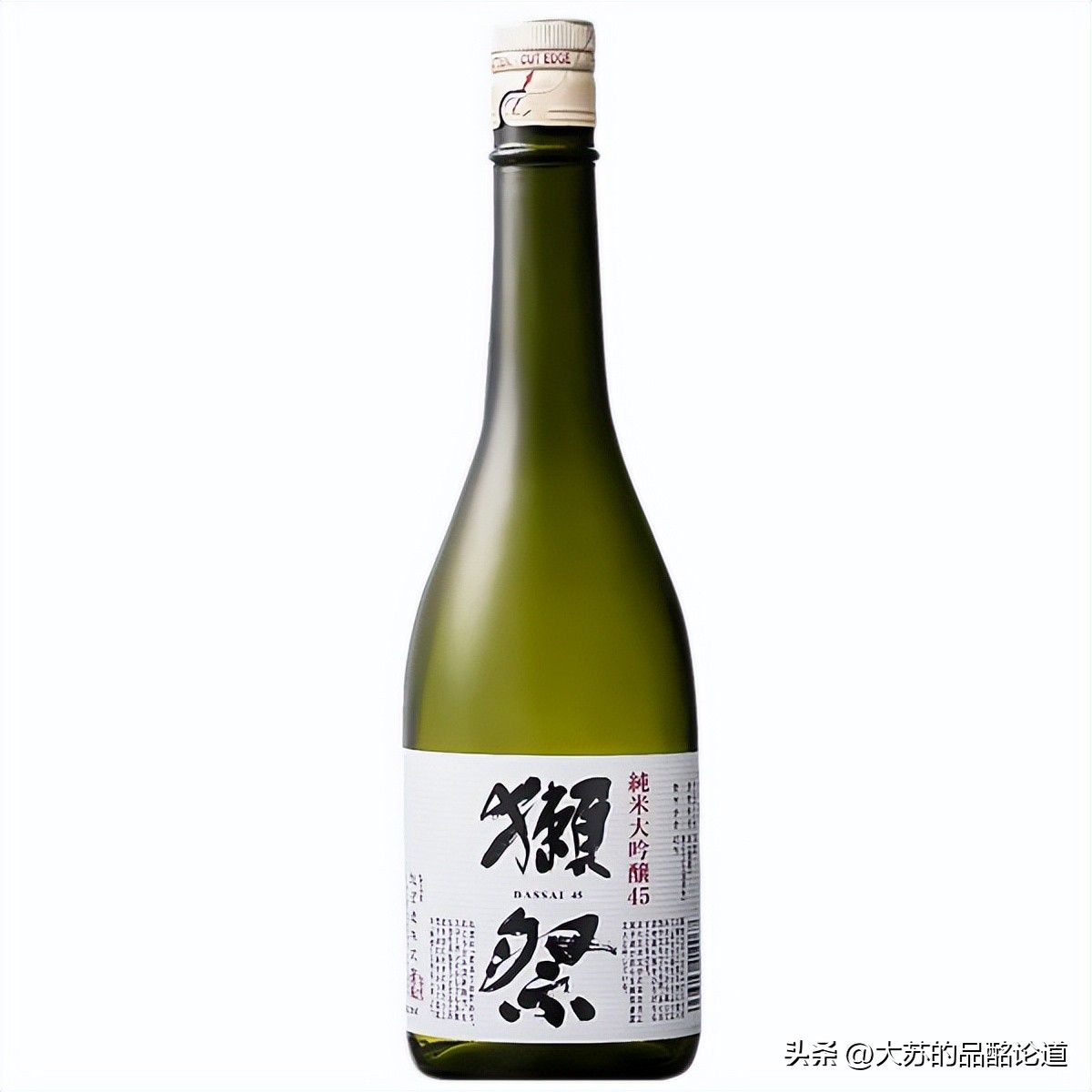 4 steps to take you deep into Japanese sake - iNEWS