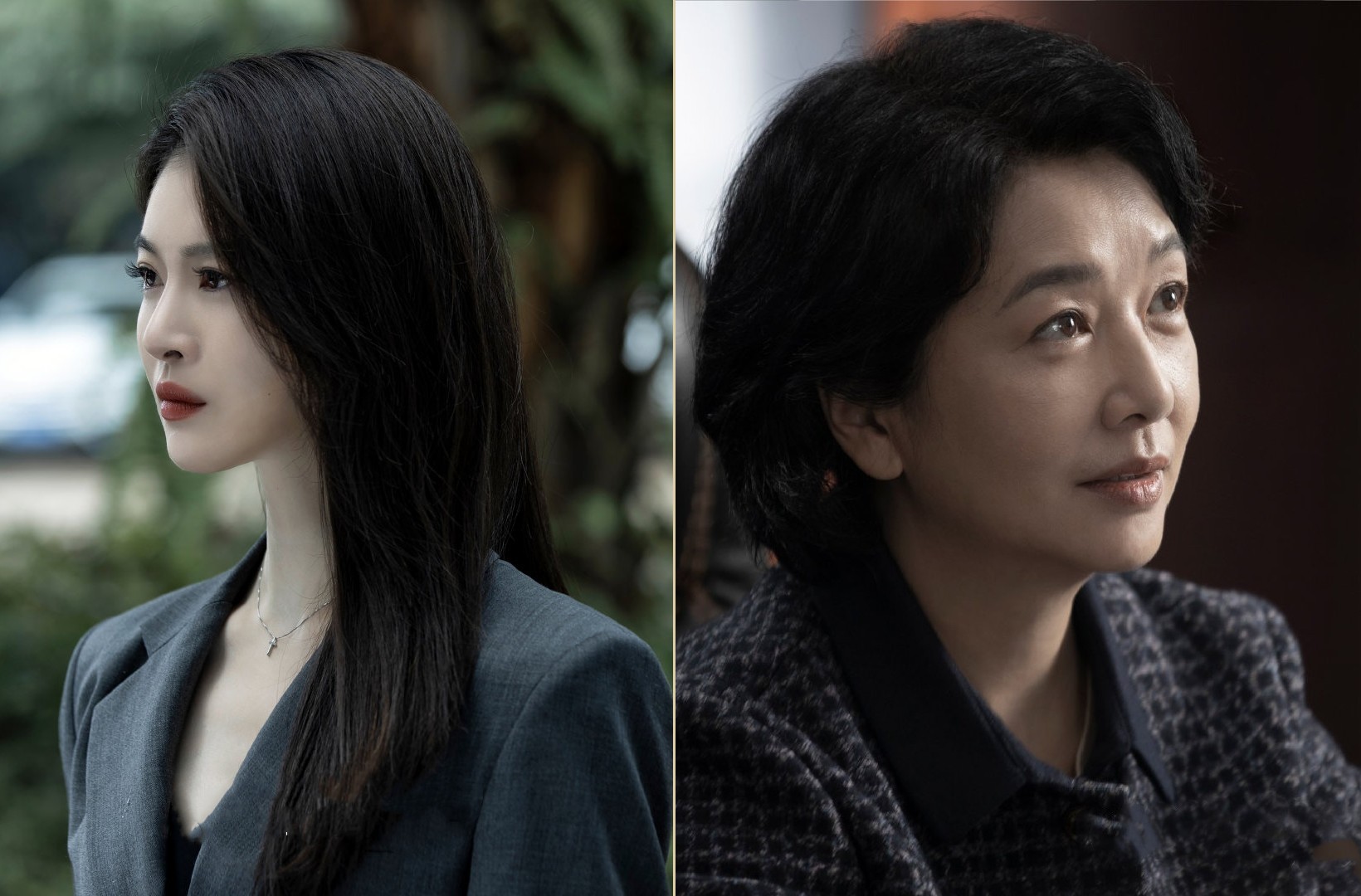 "Punishment": Commemorating the acquisition of important evidence, the ...