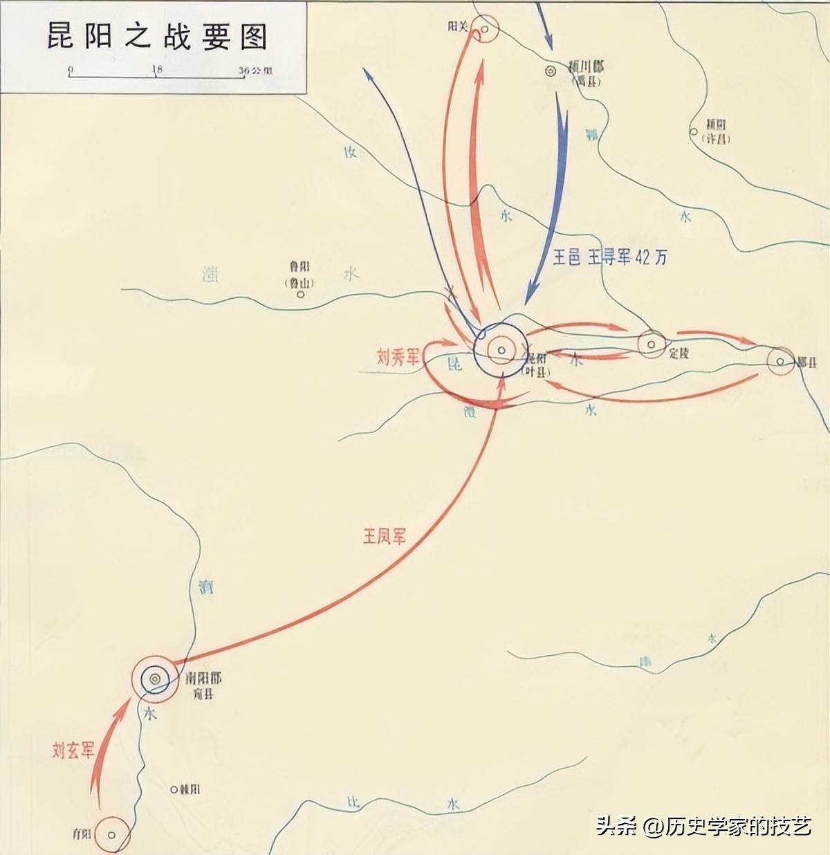 Rise of the Son of the Plane: Battle of Kunyang - iNEWS