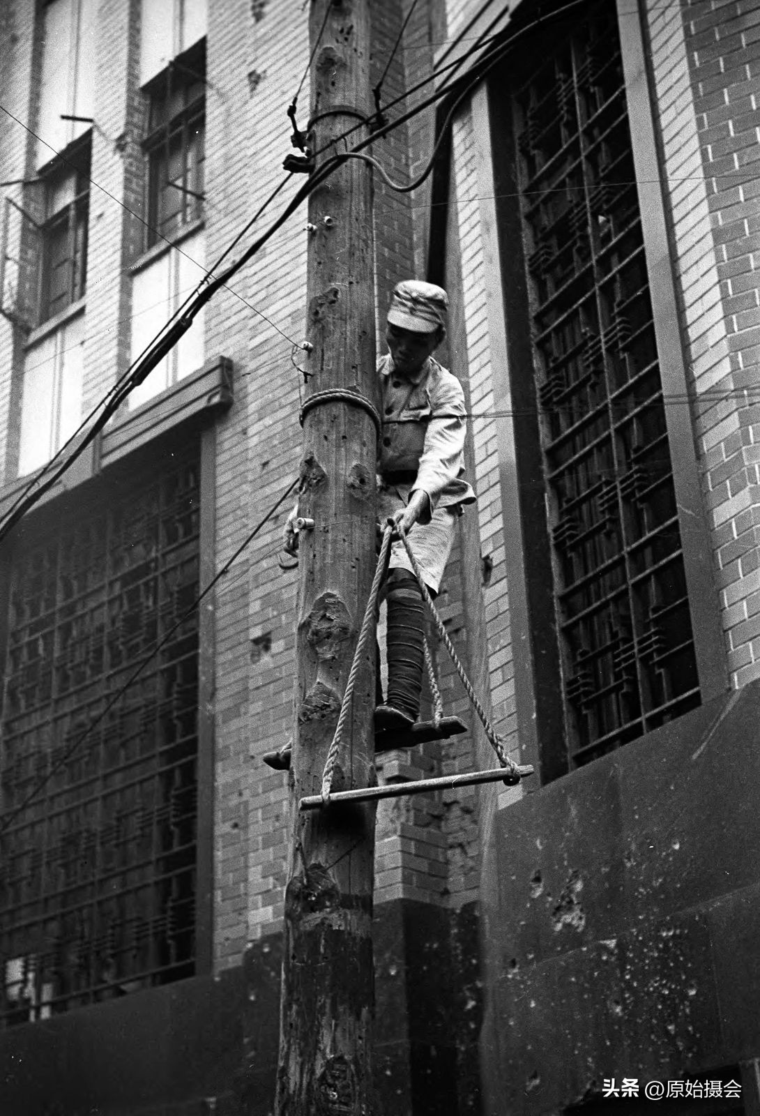 "Harrison Forman's China Photography Collection" 043 - iNEWS