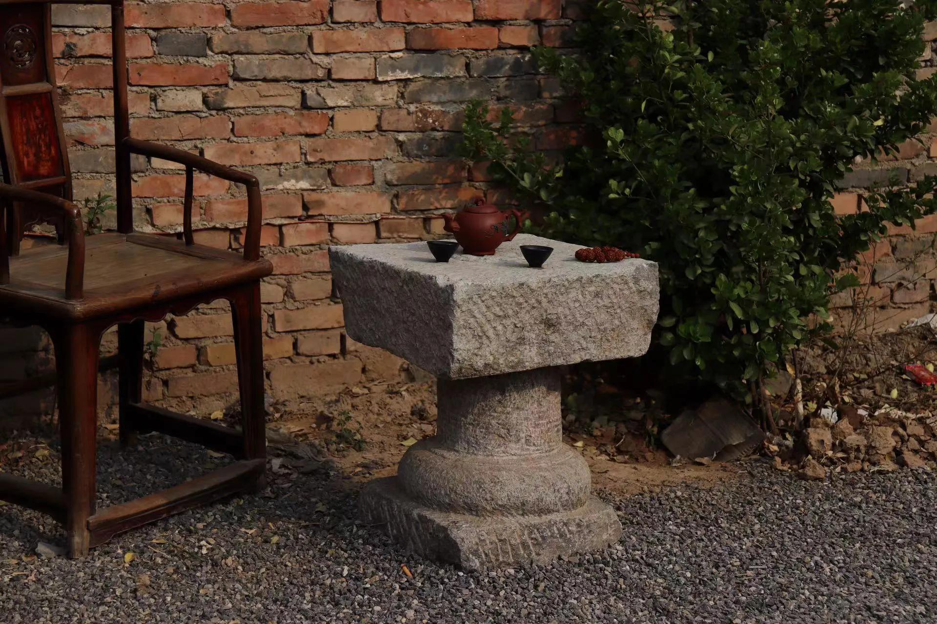 "Garden Appreciation/Song and Yuan Style Stone Table" - iNEWS