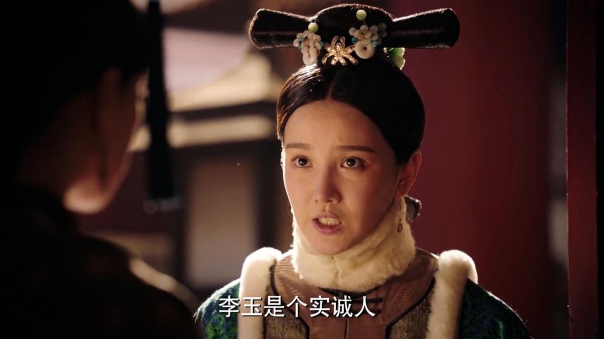 Ruyi's Royal Love in the Palace has such a fine point? Zhou Xun uses it ...