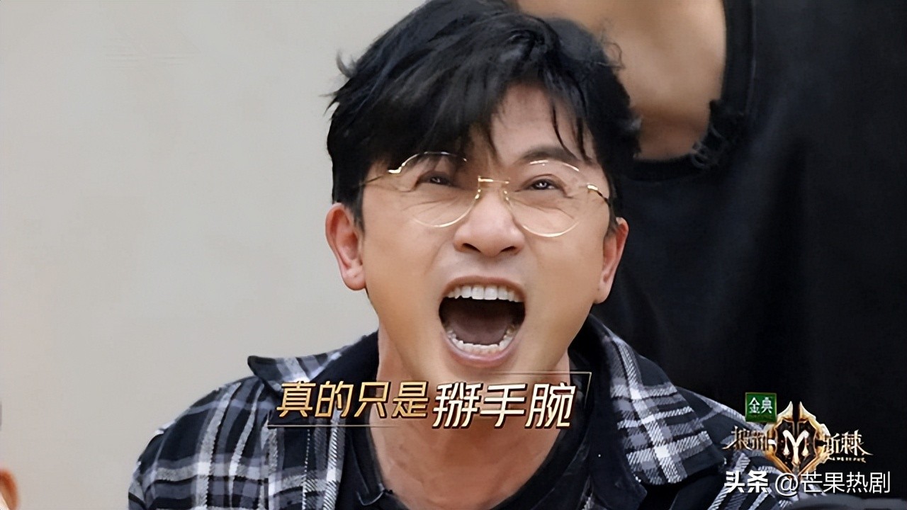 It is rumored that "Call Me by Fire Season 3" is about to start ...