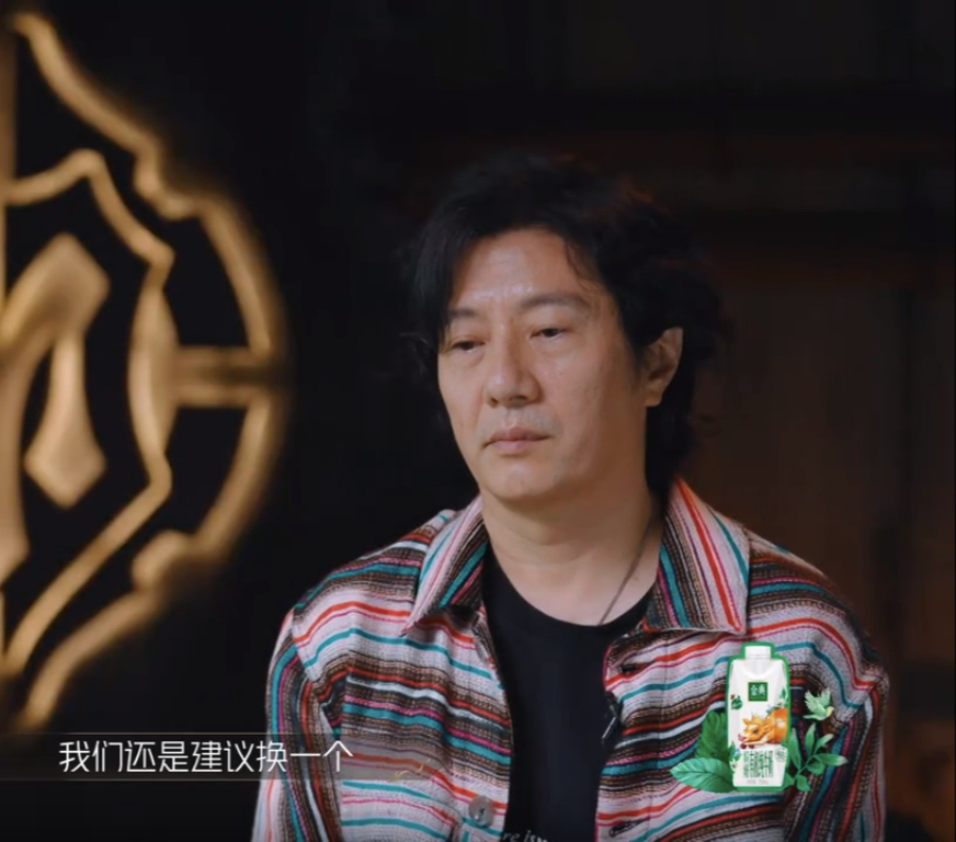 "Call Me by Fire 2" Zheng Jun introduced himself as Liu Yun's husband ...