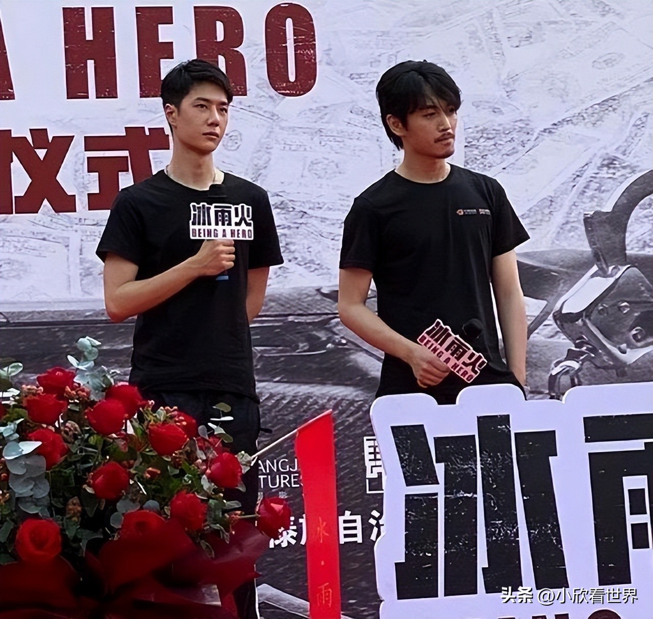 Chen Xiao's new drama starts and takes a group photo, her petite body ...
